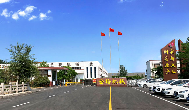 About Us - Shandong Jinlun Machinery Manufacturing Co,Ltd.